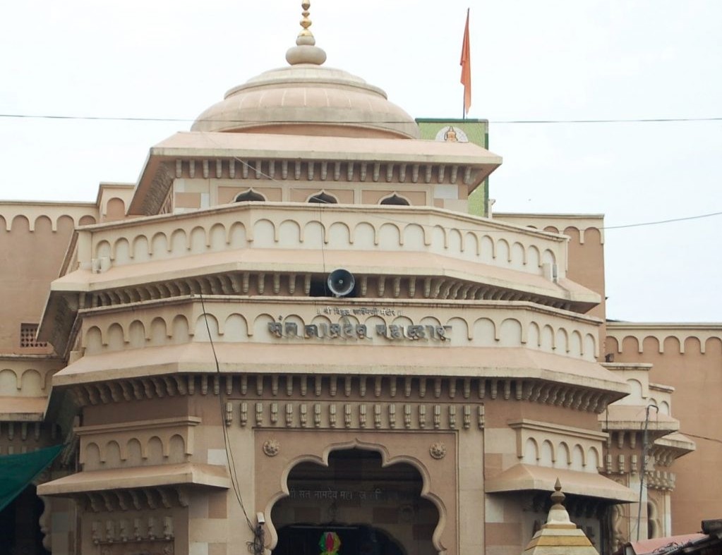 Mandir Details || Welcome To Mandirbook